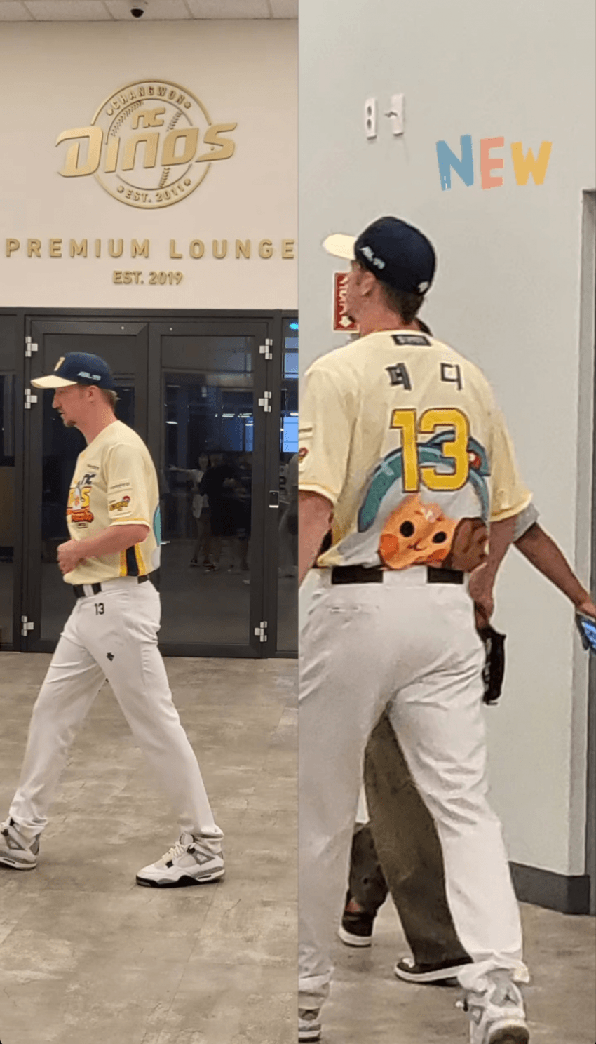 더쿠 - [KBO] 도구리 유니폼에 이은.... NC 다이노스 NEW 콜라보 유니폼.jpg