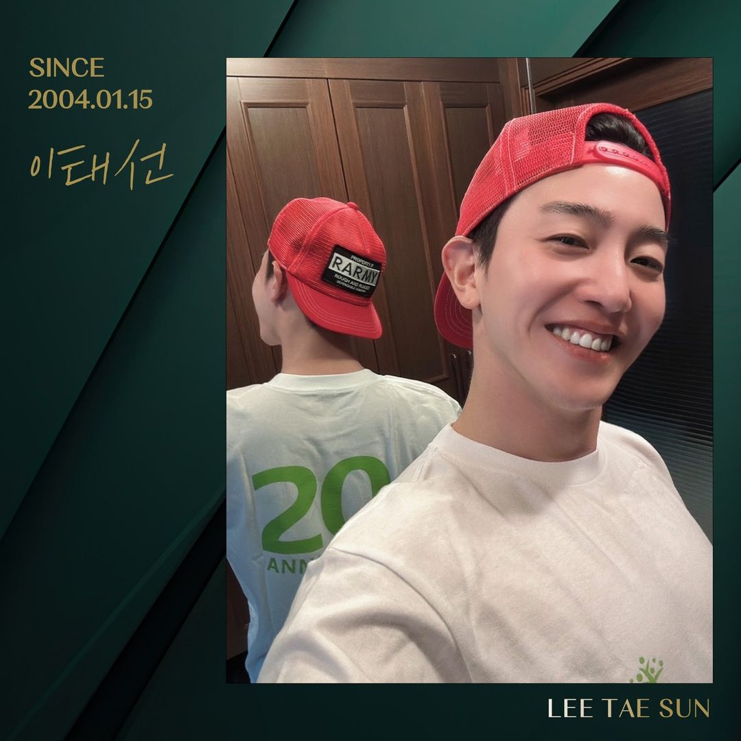 더쿠 - 나무엑터스 20주년 (유준상,이준기,박은빈,송강,박지현,서현,김효진,노정의,강기영,구교환 등)