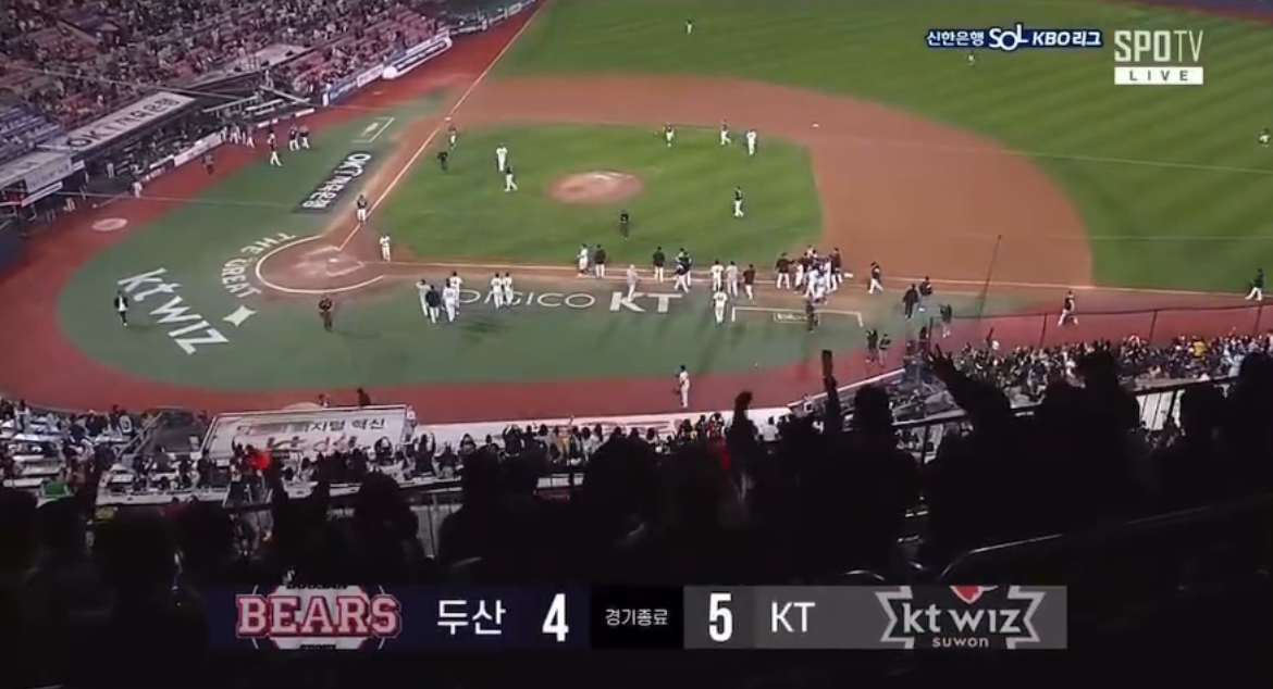 더쿠 - [KBO] kt wiz 시즌 마지막 경기 정규 리그 2위 확정