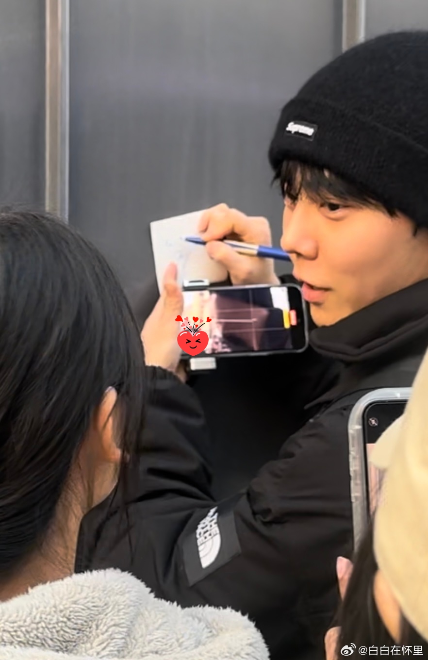 더쿠 - 준성이 자만추 하셨나봐