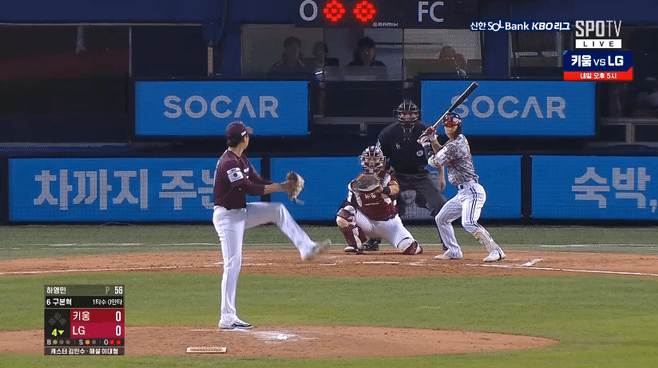 더쿠 - [KBO] ??? : ABS 였다면.......gif