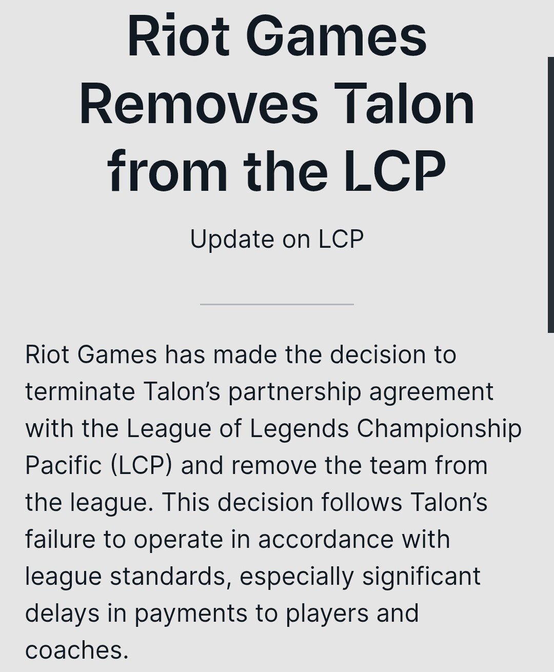 더쿠 - [오피셜] PSG Talon, LCP로부터 퇴출