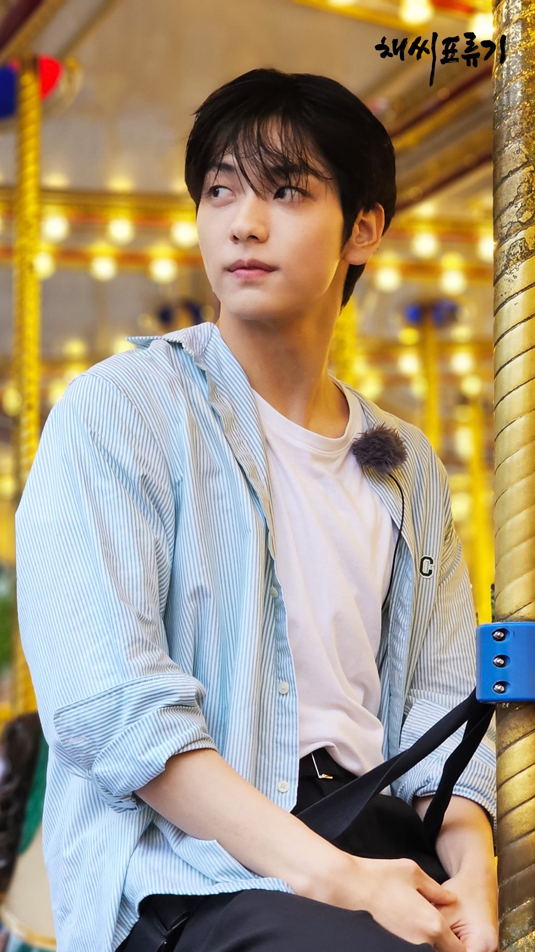 더쿠 - 채씨표류기 몬스타엑스 형원 투모로우바이투게더 수빈 스틸컷