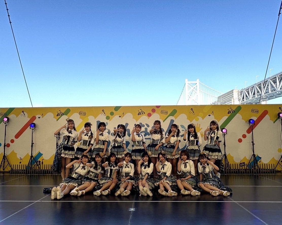 더쿠 - 죤페스 2023. SKE48 팀 E 스페셜 라이브 사진/세트리스트