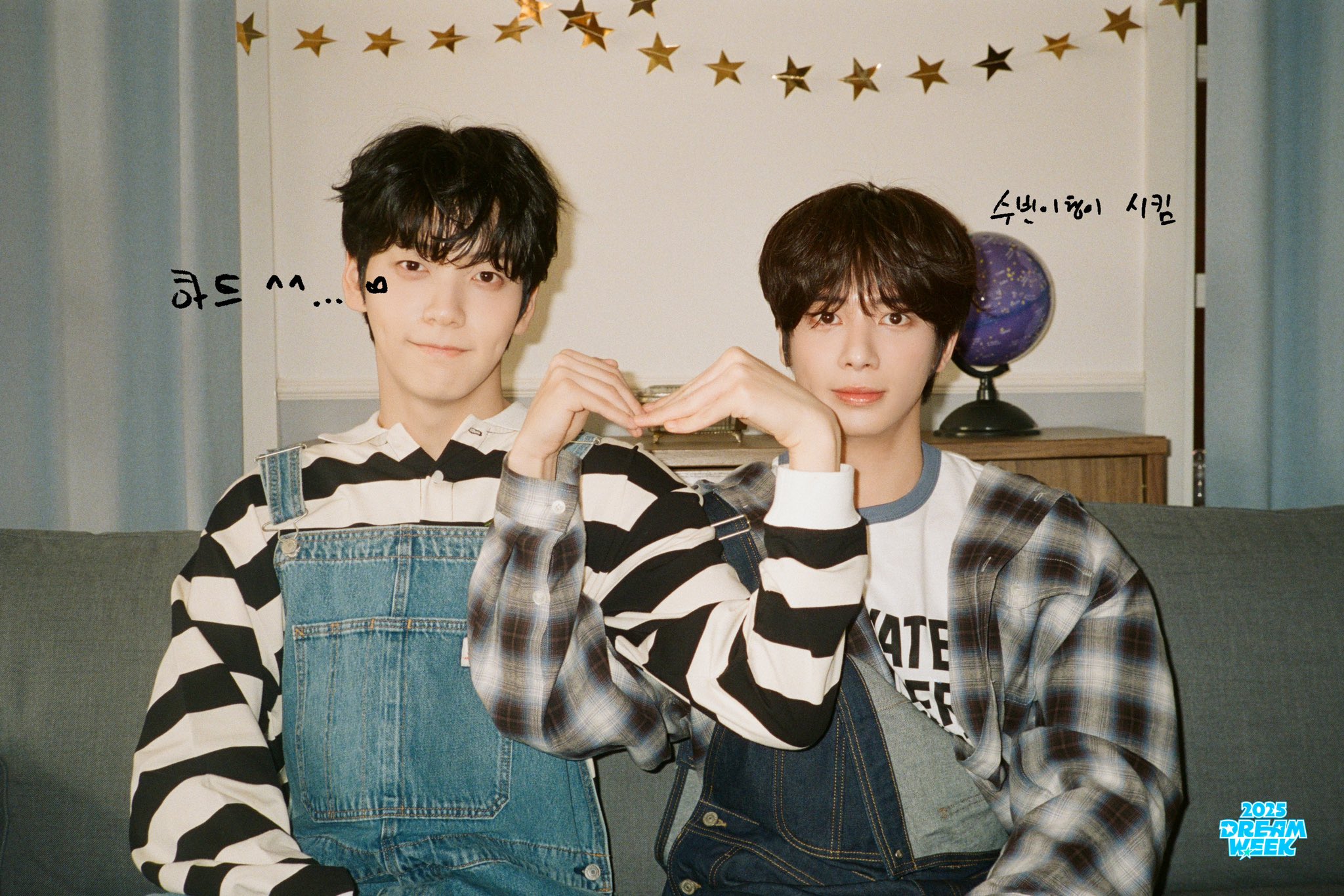 더쿠 - [2025 DREAM WEEK] 0227 : Photo by TXT