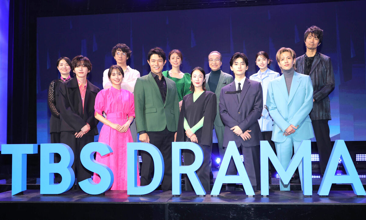 더쿠 - TBS 가을 드라마 합동 회견 「TBS DRAMA COLLECTION 2023 Autumn!!」 - 스즈키 료헤이, 쿠로키 하루, 이가와 하루카, 코히나타 후미요 ...