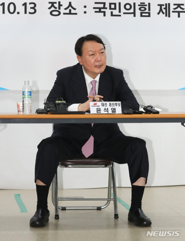 더쿠 - 윤석열 인스타그램