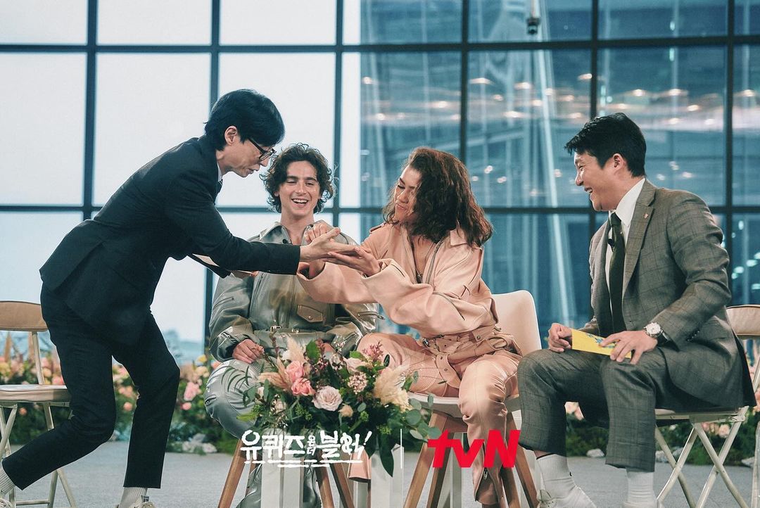 더쿠 K 예능 역사에 남을 유퀴즈표 위대한 게스트 티모시 샬라메 And 젠데이아 자기님 이거지예 이게 궁극의 월드스타s지예 이게 우주의 구원자s지예 스틸컷