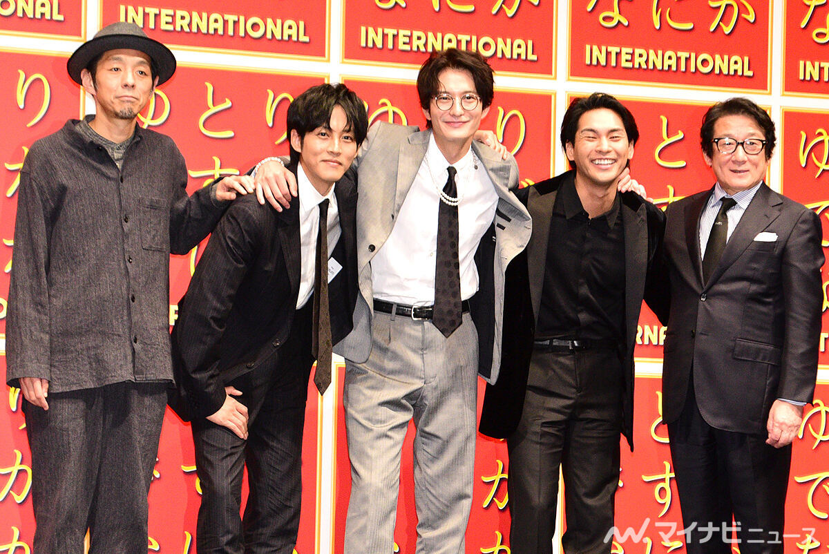 더쿠 영화 「유토리입니다만 무슨 문제 있습니까 인터내셔널」 완성 보고 회견 오카다 마사키 마츠자카 토리 야기라 유야 쿠도 칸쿠로 미즈타 노부오 감독