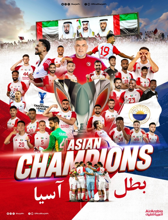 더쿠 - "땡큐 조유민!" FC서울, 천신만고 끝에 ACLE 본선 직행 확정…97분 극장골 샤르자, 라이언시티 2-1 꺾고 ACL2 우승