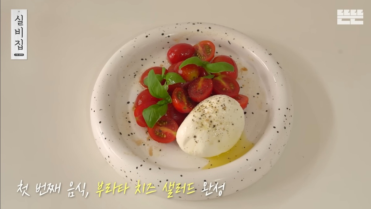 더쿠 실비집 남창희가 만든 부라타 치즈 샐러드 라구 파스타 프렌치 토스트