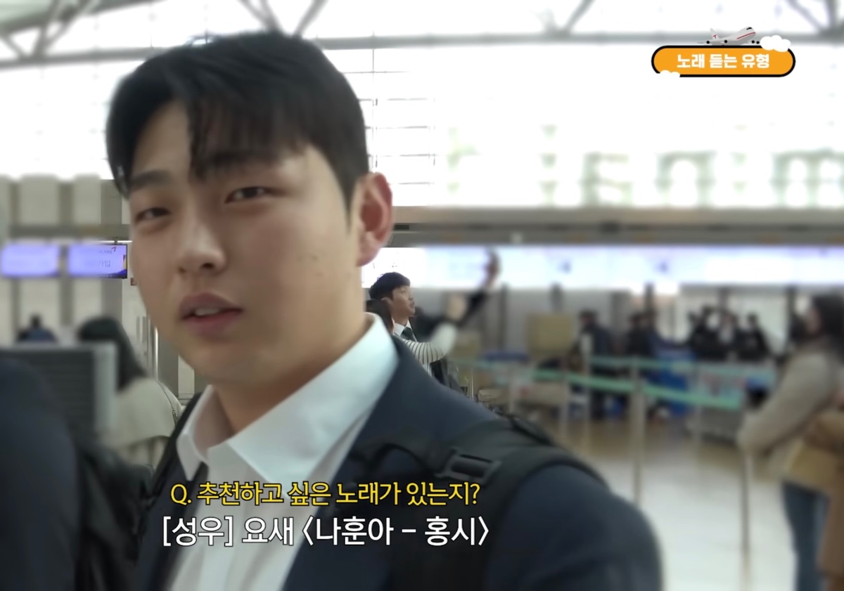 더쿠 - [KBO] 요즘.MZ.주크박.스들 다 나훈아. 듣는다