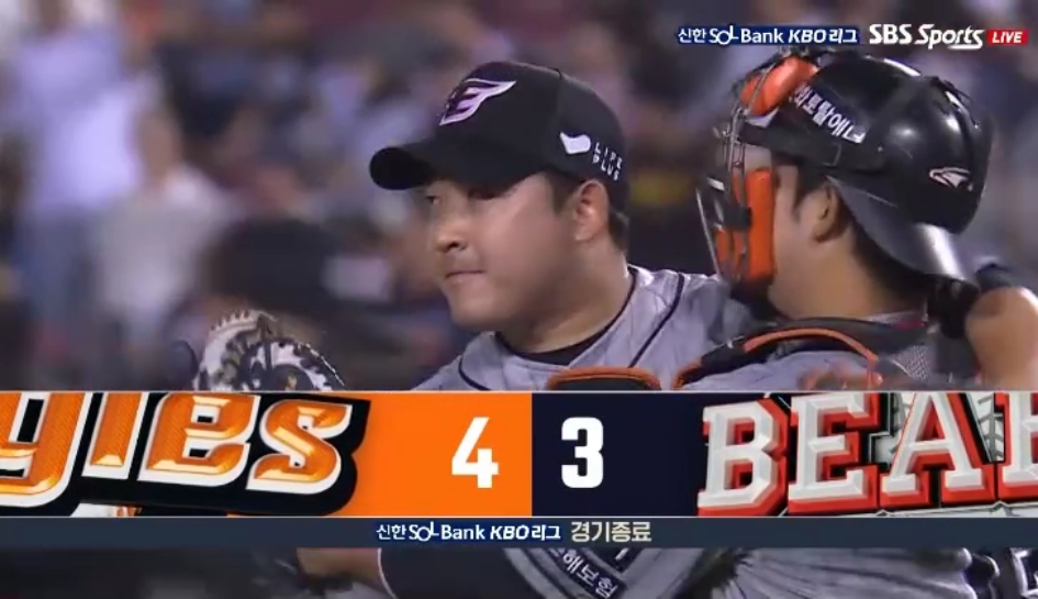 더쿠 Kbo 문현빈의 결정적인 스퀴즈 번트로 4대3 승리 위닝시리즈 확보하는 한화