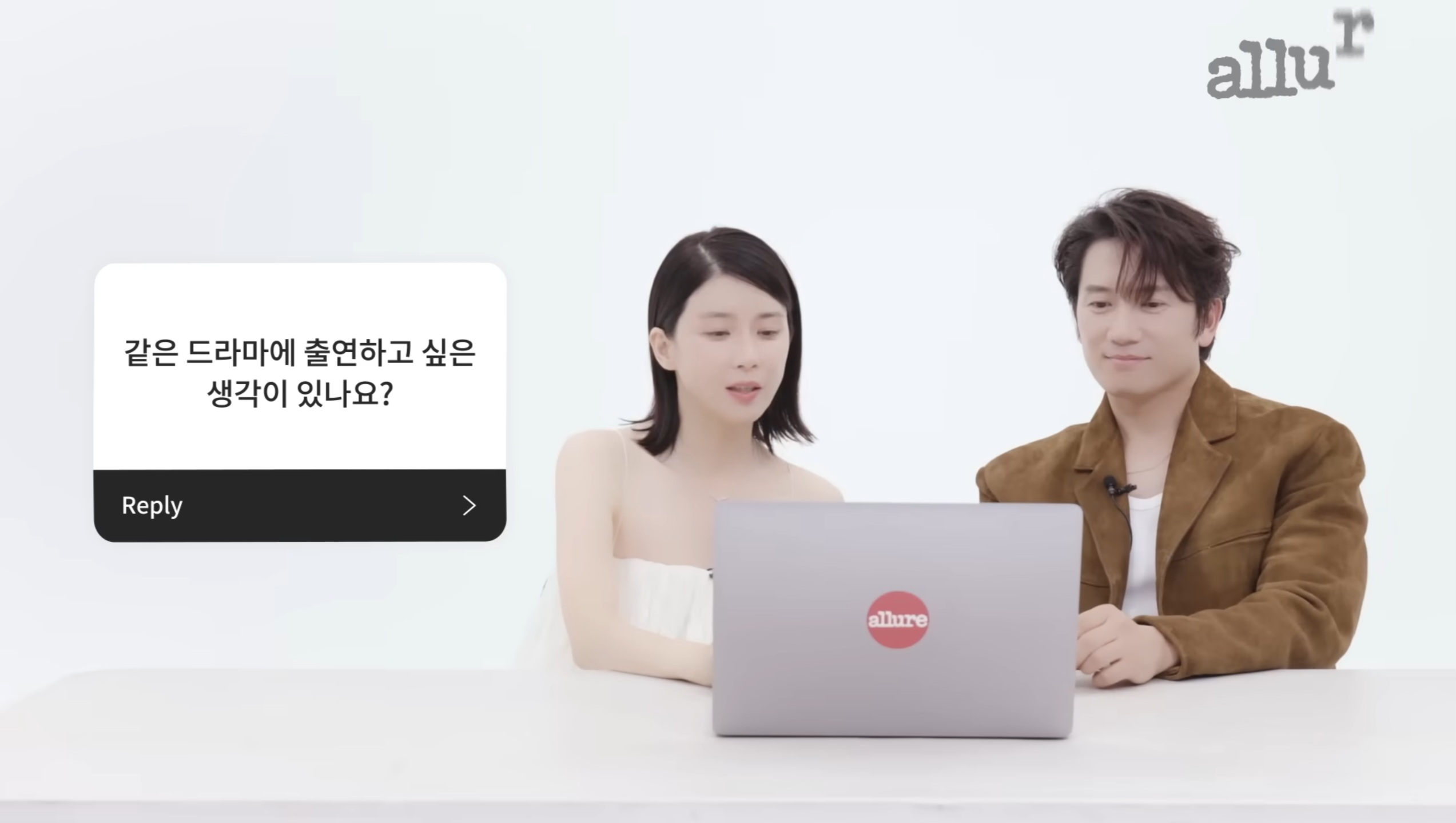 더쿠 - 이보영 지성 같작 소취에 대한 본인 반응