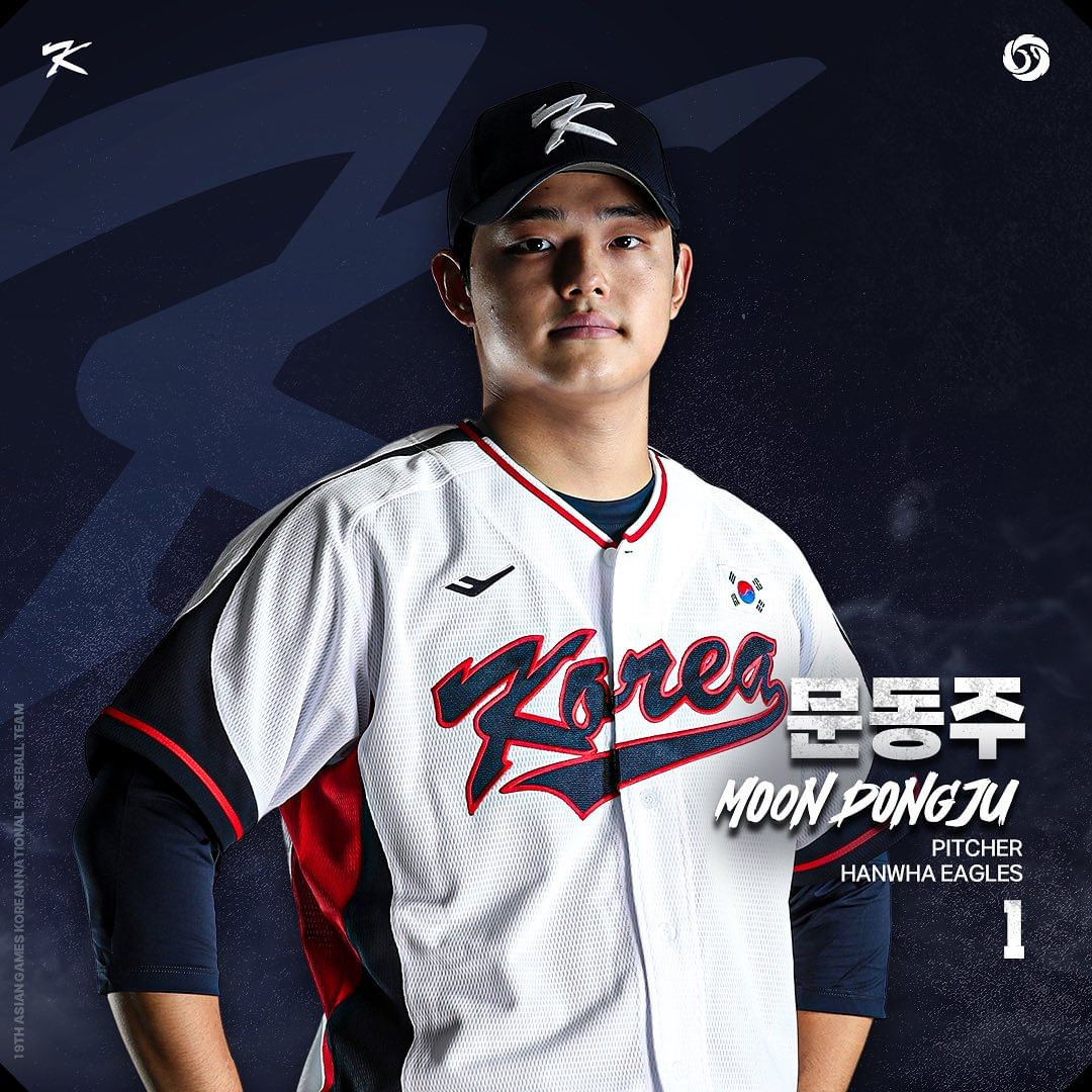 더쿠 - [AG] 아시안게임 야구대표팀 프로필사진 (크보공계펌)