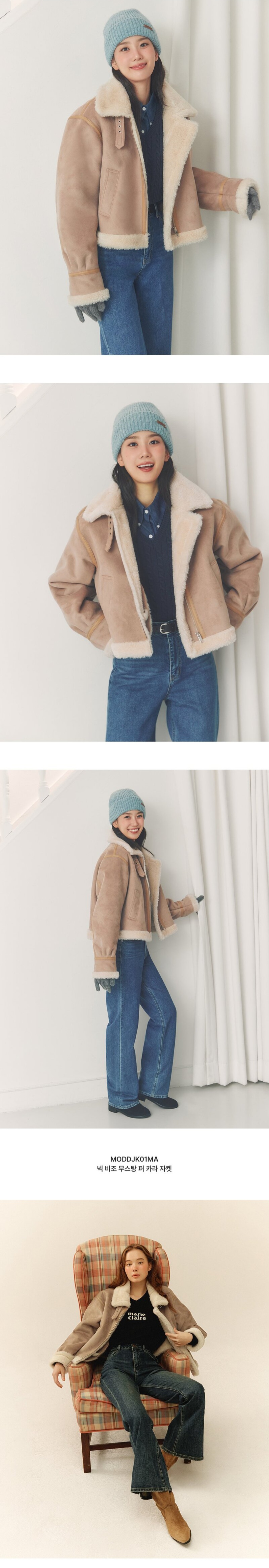 더쿠 갑자기 인스타 광고보고 홀린듯 장바구니 담긴했는데 후기가 애매하네