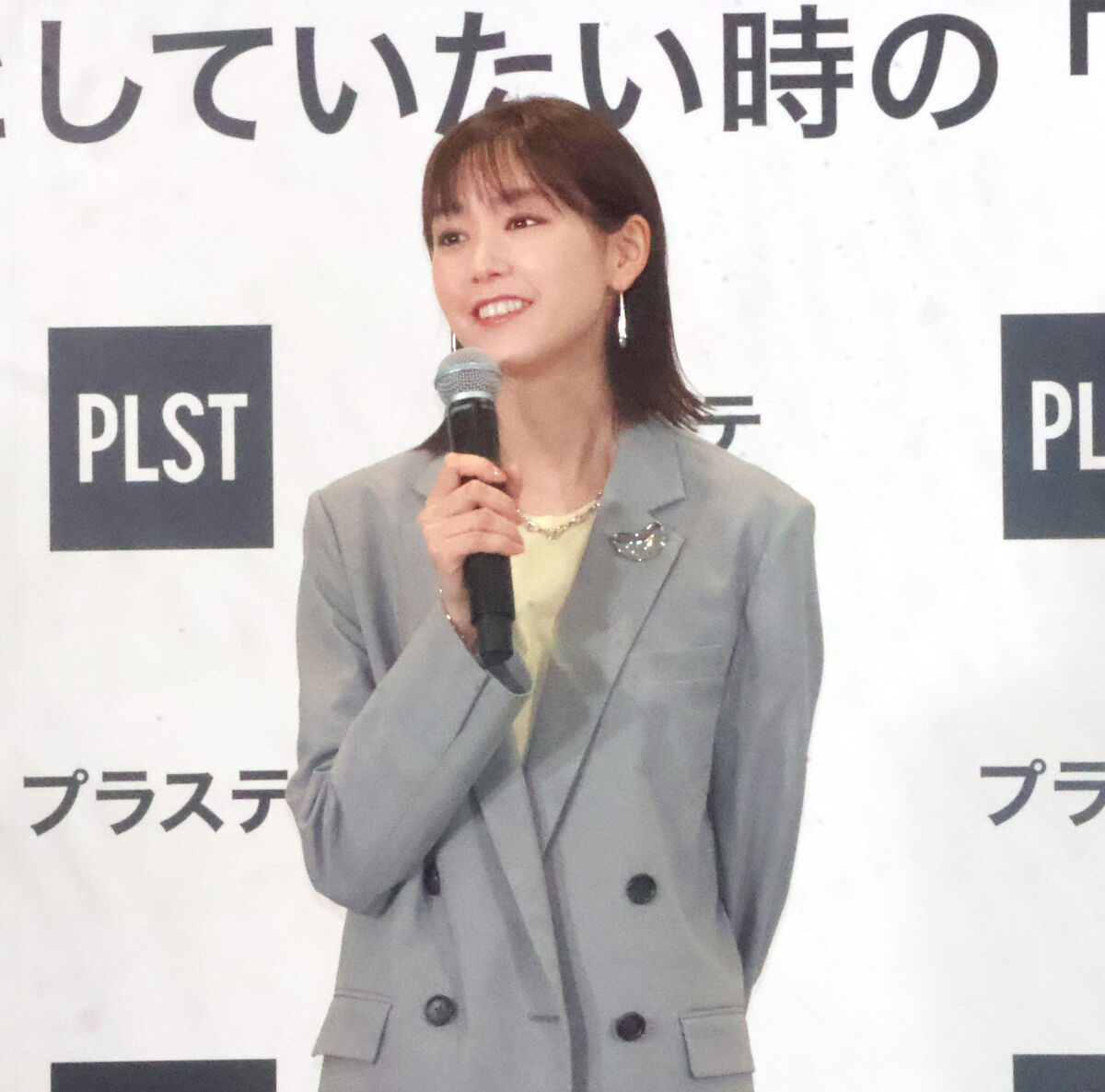 더쿠 - 「PLST(프라스테)」 신 WEB CM 발표회 - 키리타니 미레이