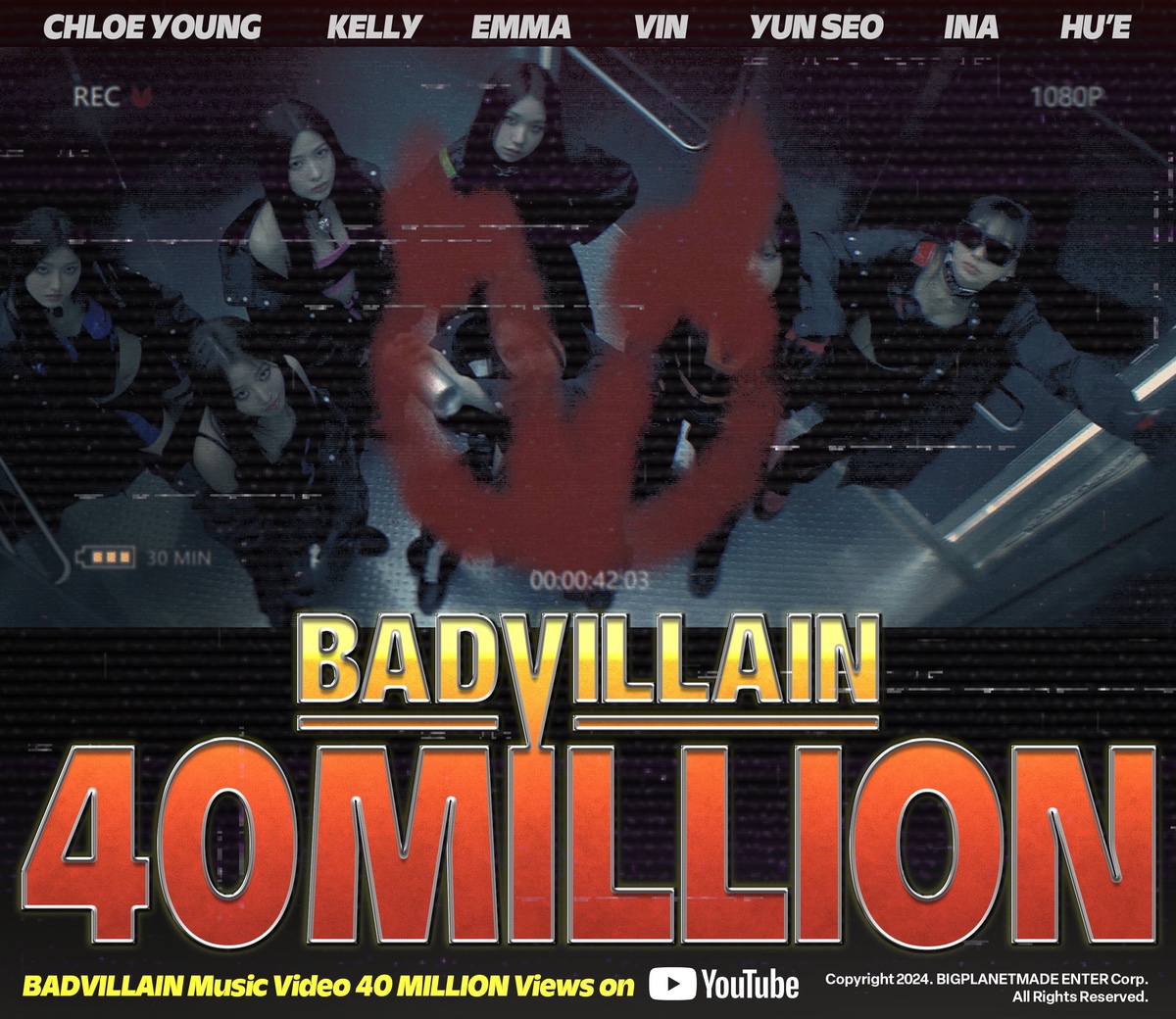 더쿠 - 'BADVILLAIN' MV 40,000,000 Views