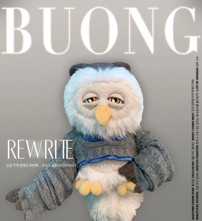 더쿠 - EBS 역대 조류 모음.zip 黎 ️