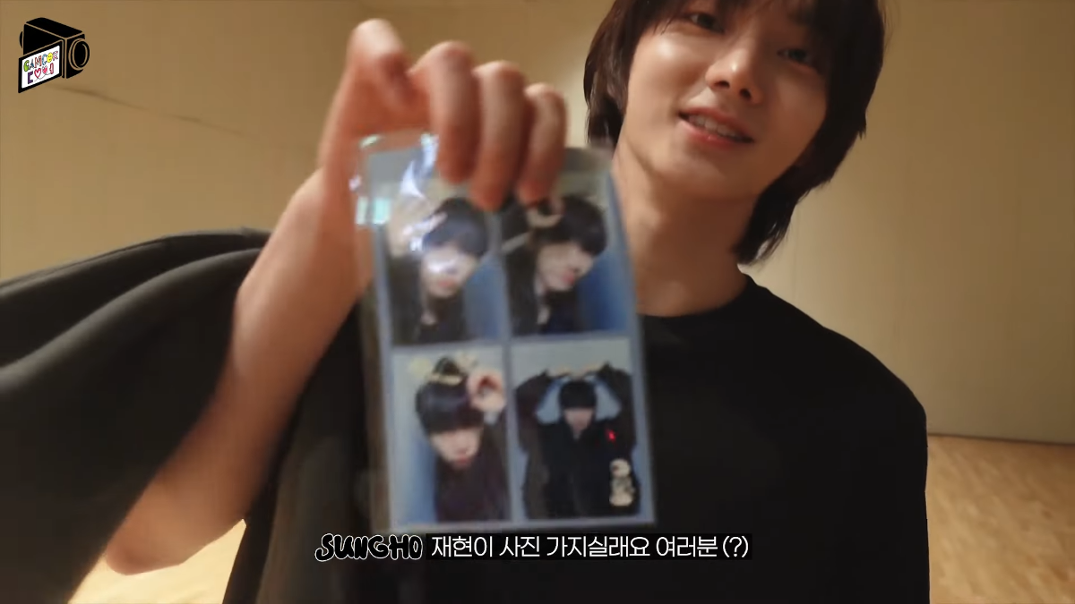 더쿠 - 흔(치않은) 한 남돌이 본인 사진을 선물로 줬을 때 멤버들 반응