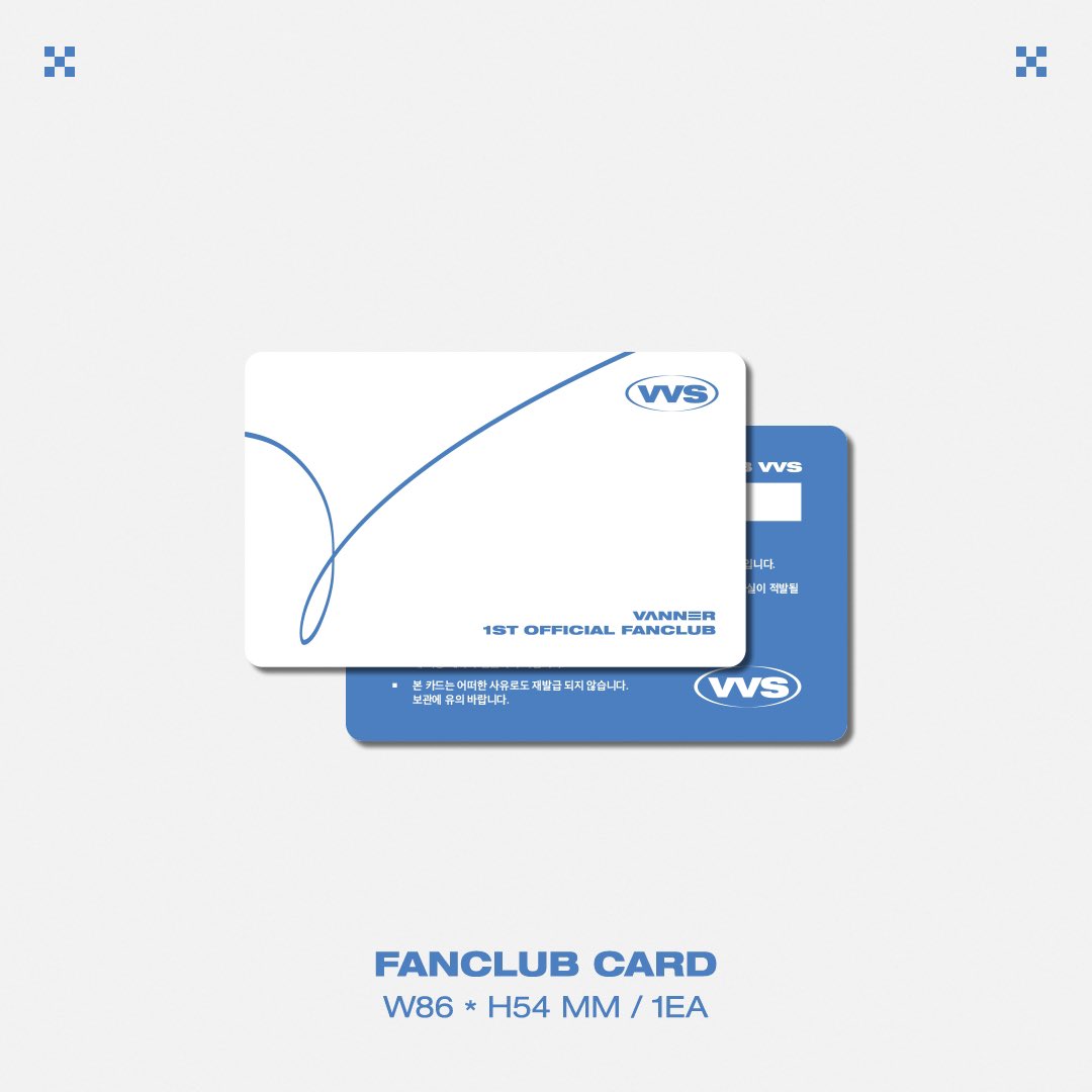 더쿠 - 팬들 반응 좋은 배너 VANNER 공식 팬클럽 [VVS] 1기 KIT