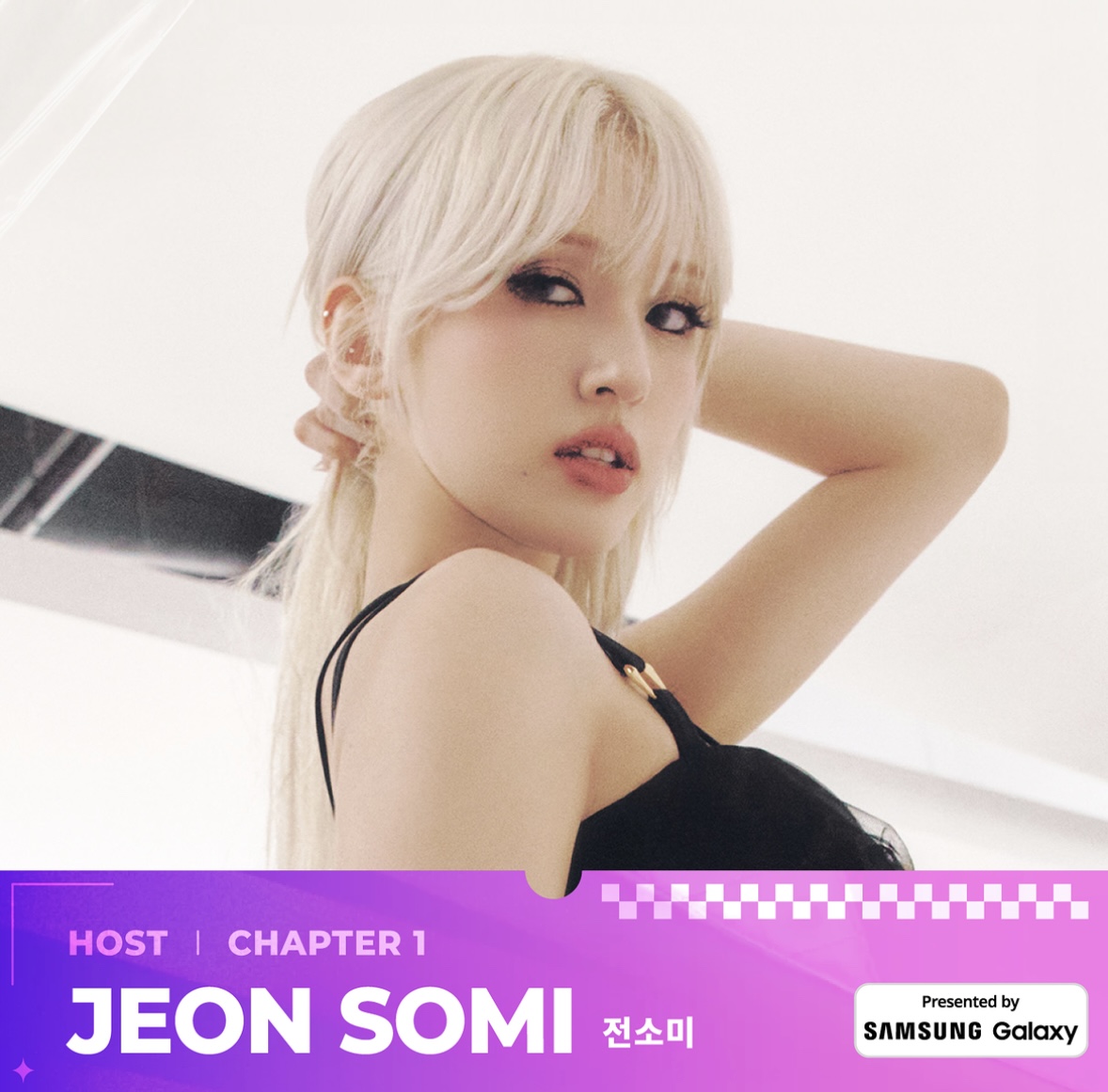 더쿠 - 2023 MAMA 호스트, AAA MC, 가요대축제 MC 라인업