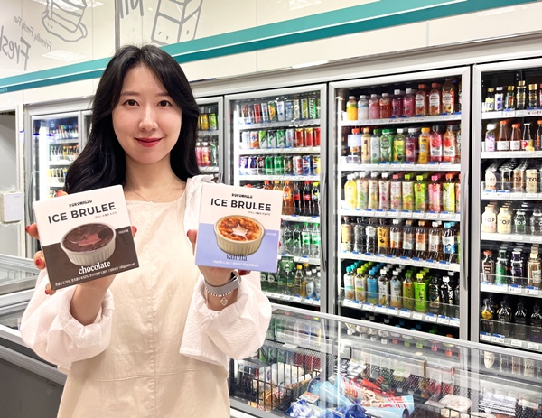 더쿠 - GS25 ‘아이스브륄레’, 일매출 1억2천만원 “역대 최고기록"