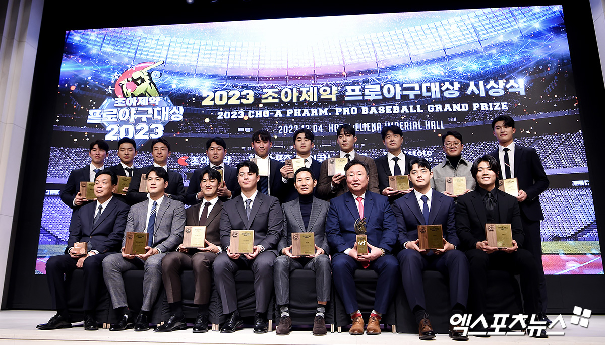 더쿠 - [KBO] 2023 조아제약 프로야구대상 수상자
