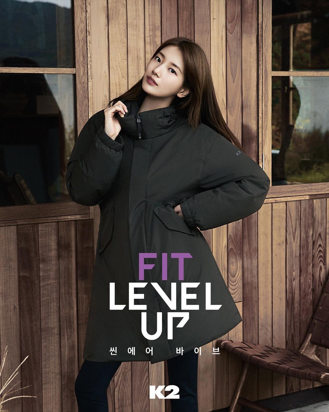 더쿠 - 수지 [K2] 케이투 23FW 씬에어 바이브(THINAIR VIBE)......jpg