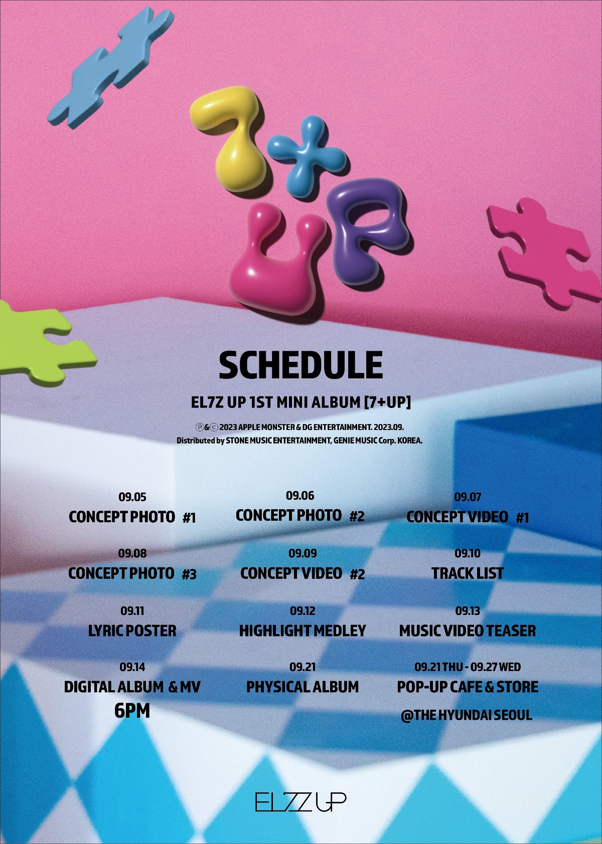 더쿠 - '퀸덤퍼즐' 엘즈업, 14일 데뷔 확정..앨범명은 '7+UP'