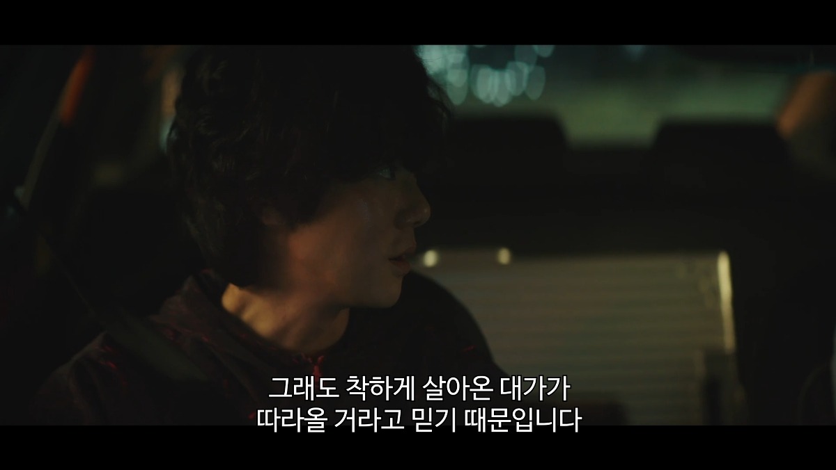 더쿠 - [운수 오진 날] 요즘 사회가 점점 이상해지는 이유 중 하나.jpg