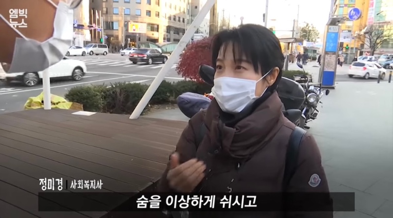 더쿠 - 엄마 시신을 이불로 꽁꽁 싸맨 채 7개월.. "다음날도 숨을 안 쉬세요"