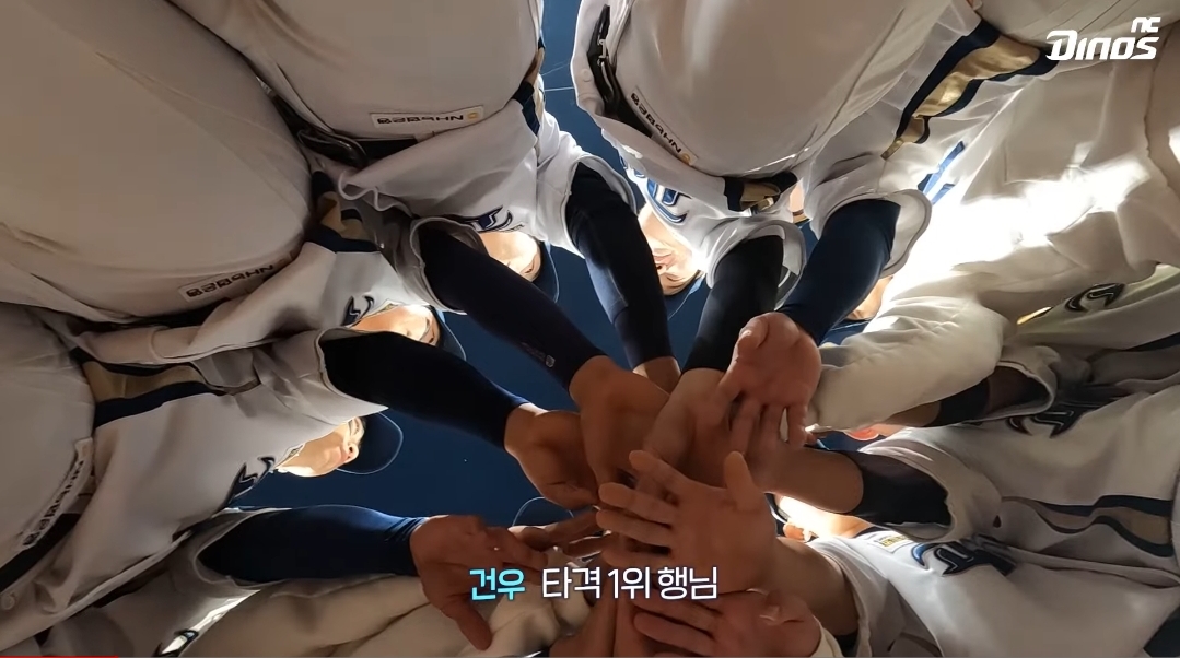 더쿠 - [KBO/WC] 갱기 시작 전 주장 NC 손아섭의 한 마디.jpg