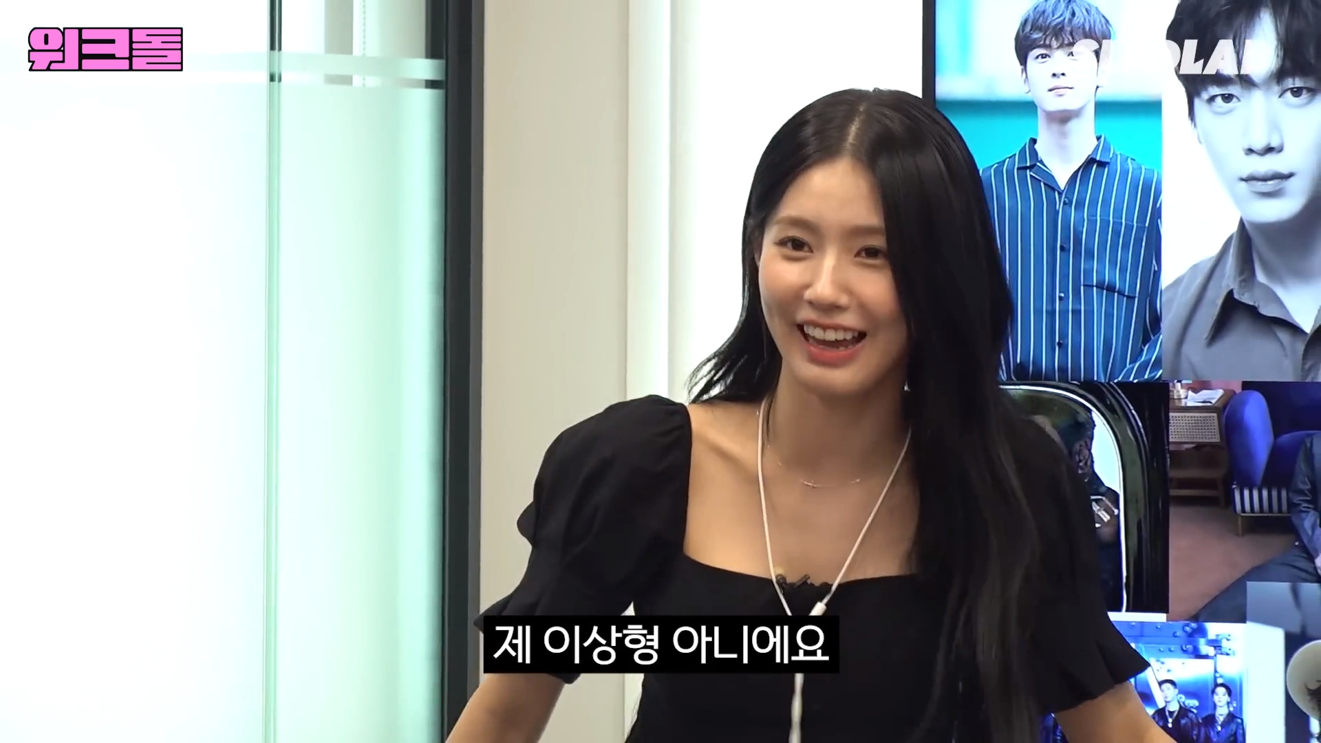 더쿠 - 자기 이상형 컨셉으로 AI를 만들고 싶었던 아이들 미연.jpg