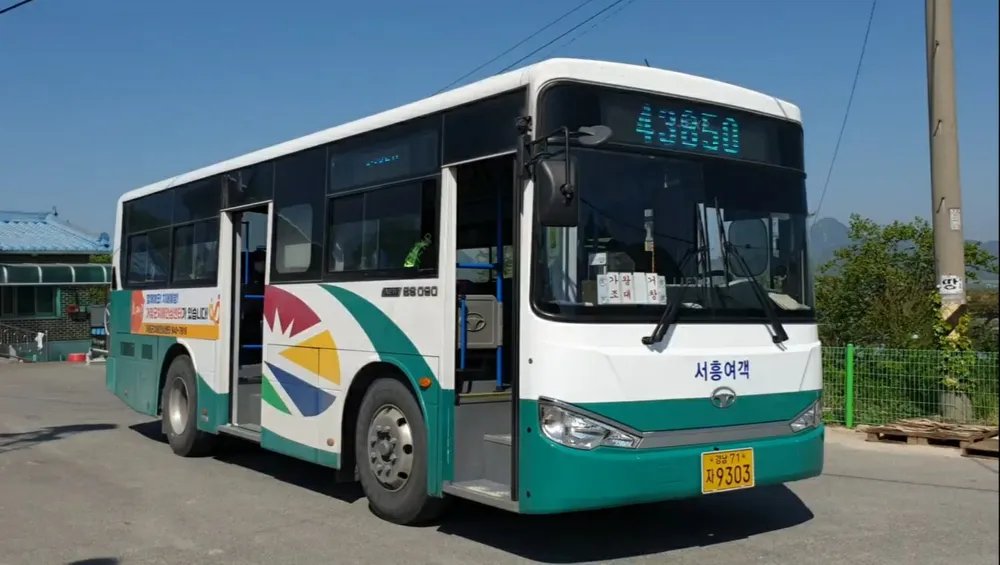 더쿠 - 거창 버스 43850번