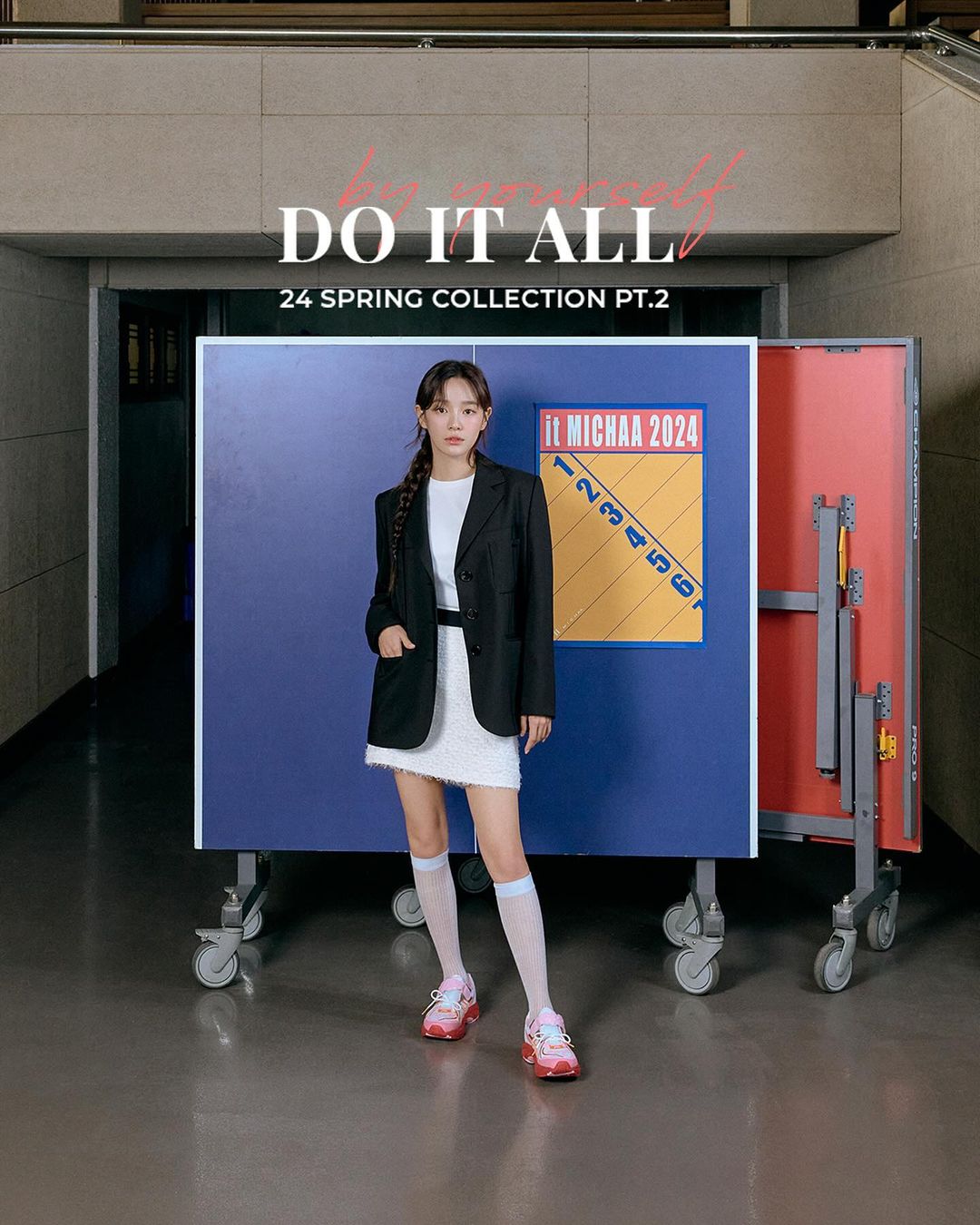 더쿠 - 김세정 잇미샤 24 Spring Collection Campaign Pt 2.