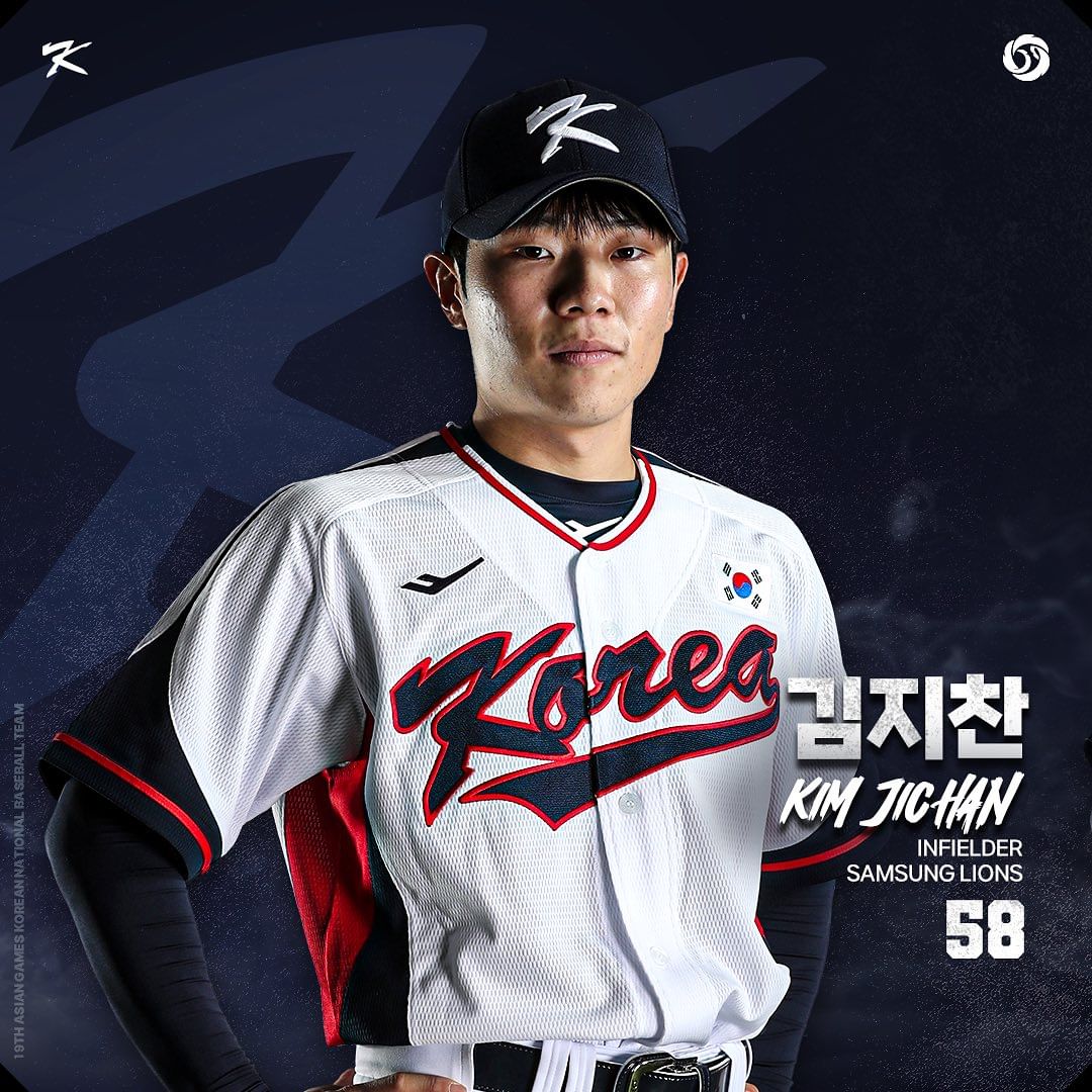 더쿠 - [AG] 아시안게임 야구대표팀 프로필사진 (크보공계펌)