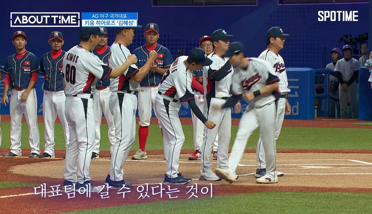 더쿠 - WBC - KBO리그 - 아펙 체력적인 부담 없나요?(메승이 답변 너무 좋다..)