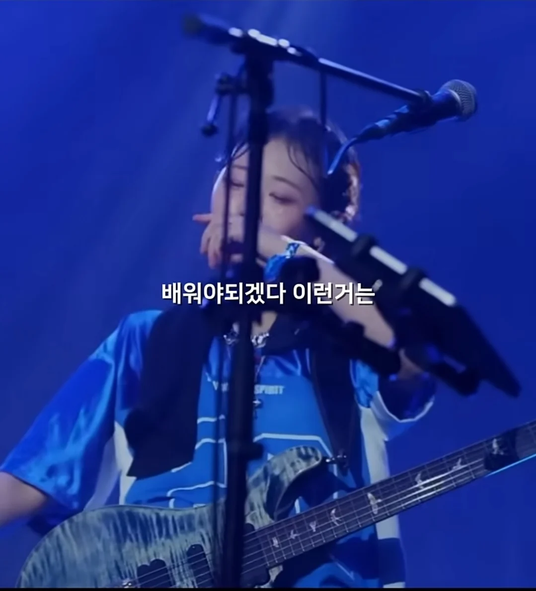 더쿠 - YB 윤도현이 보는 QWER.jpg