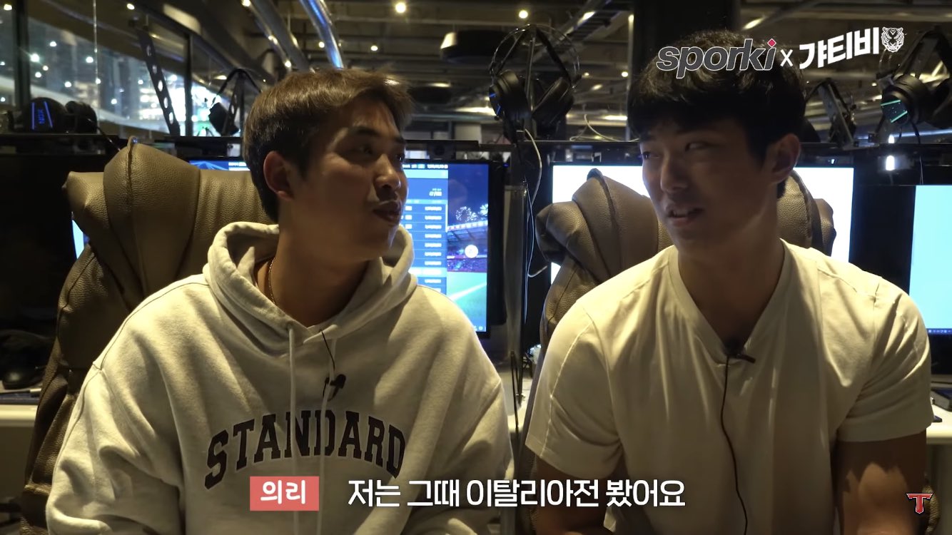 더쿠 - [KBO] 2002년 월드컵을 봤다고 주장하는 2002년생 야구선수들