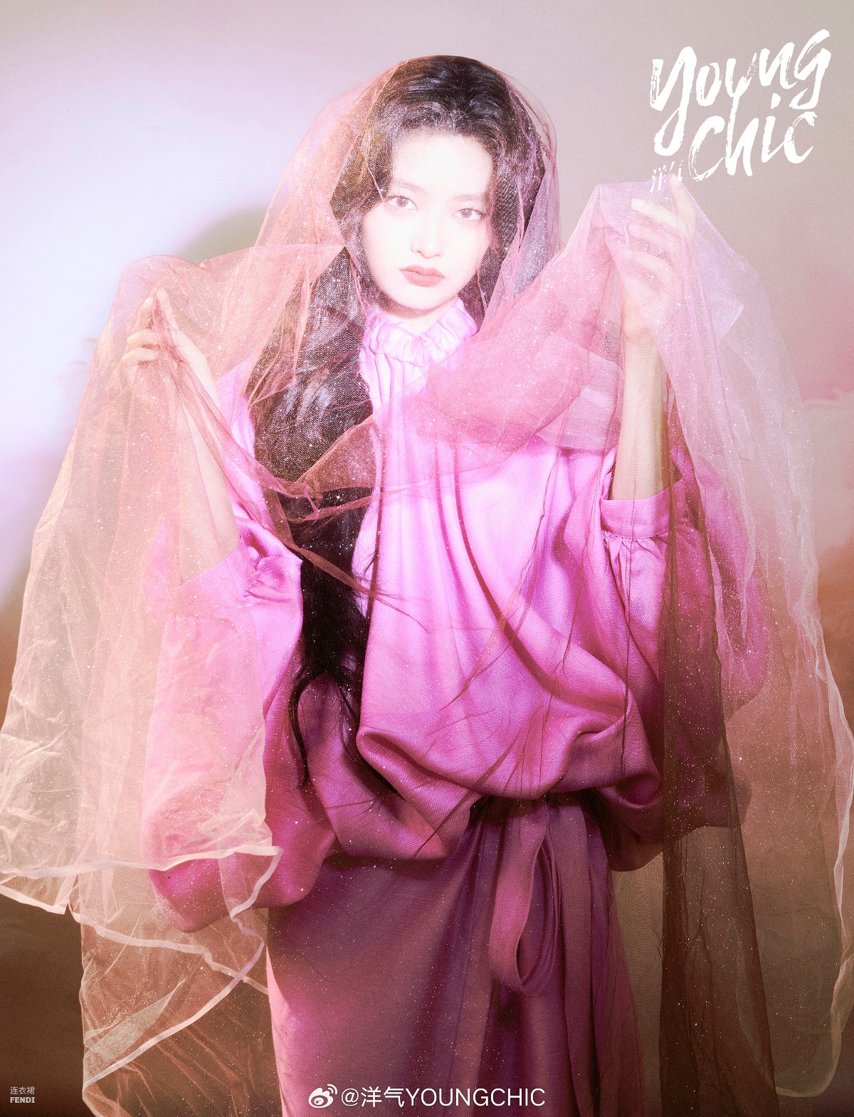 더쿠 - 서약함 YOUNGCHIC