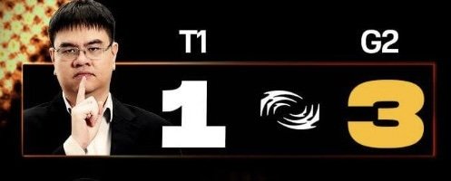 더쿠 - 지금까지 승부예측 다 맞춘 분의 T1 vs G2 예상