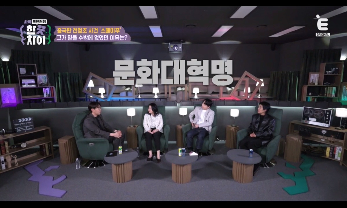 더쿠 - [한끗차이] 홍진경이 홍진경함