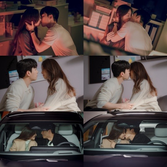 더쿠 졸업 정려원♥위하준 이게 바로 어른 연애의 맛키스 3종 미공개 컷 공개