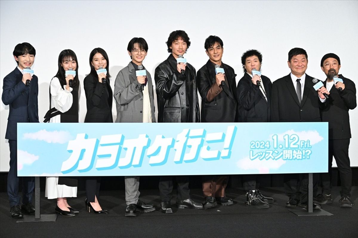 더쿠 영화 「가라오케 가자」 완성 피로 시사회 아야노 고 사이토 준 요시네 쿄코 야베 쿄스케 찬스 오오시로 우시로 키요토 야기 미키 키타무라 카즈키