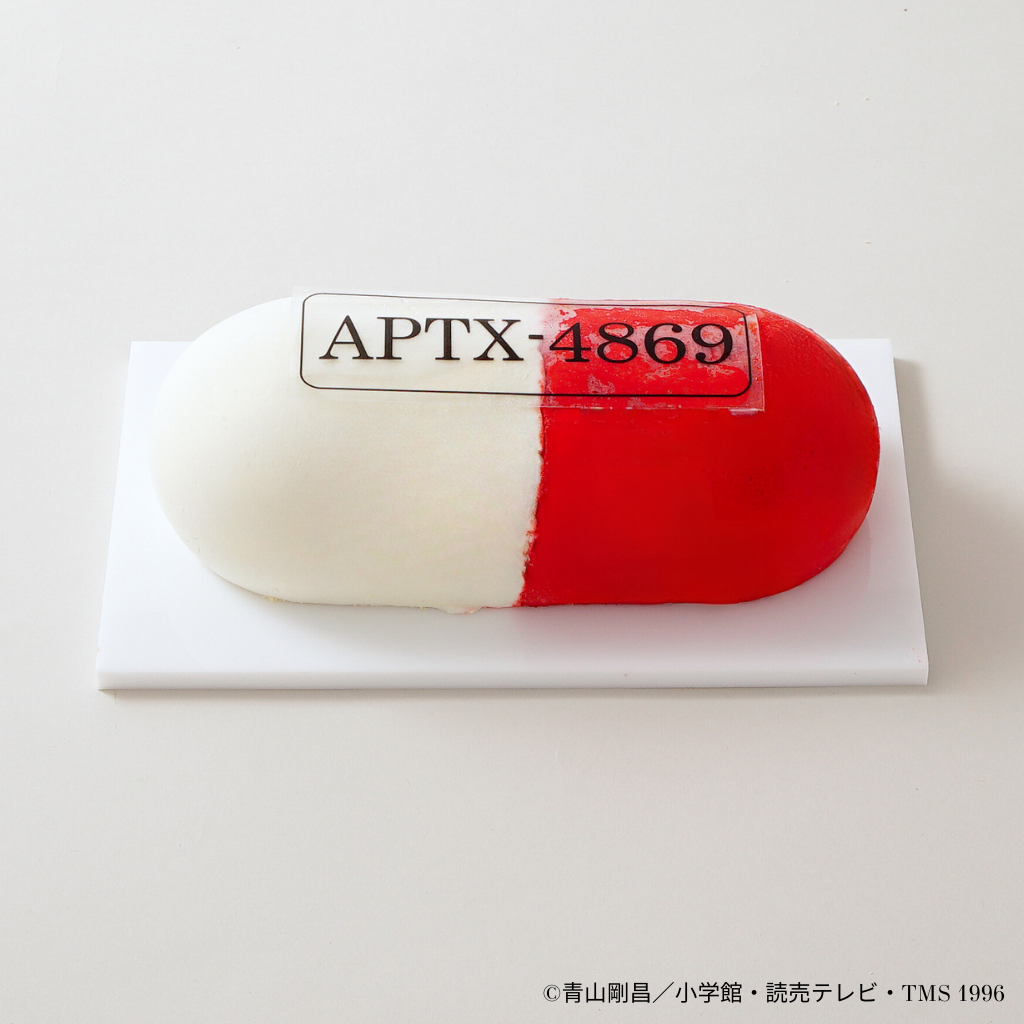 더쿠 - 명탐정 코난의 "APTX-4869" 케이크가 되어 등장! (일본)