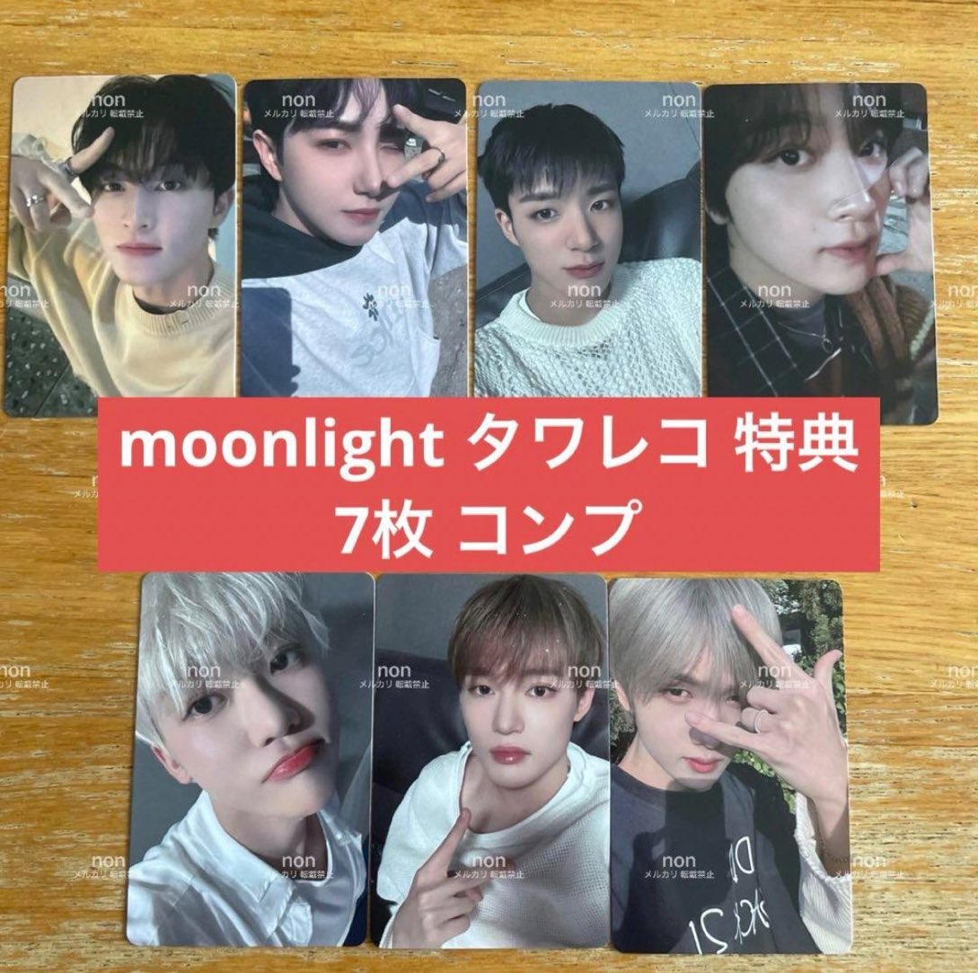 더쿠 - 드림 이번 일본 싱글 타워레코드 특전 개예뻐...