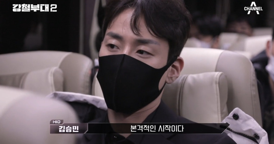 더쿠 - (강철부대) 느낌이 정반대인 것 같은 강철부대 2&3 HID(정보사) 팀장님들