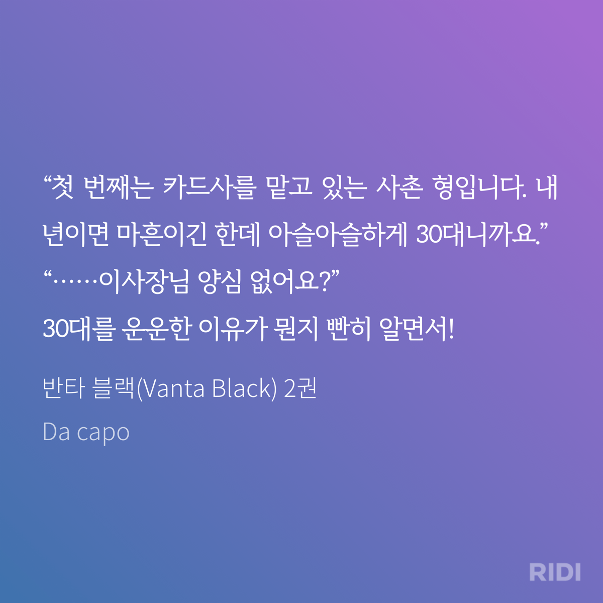 더쿠 - 공 ㅈㄴ 여우같아 (발췌 ㅅㅍ)