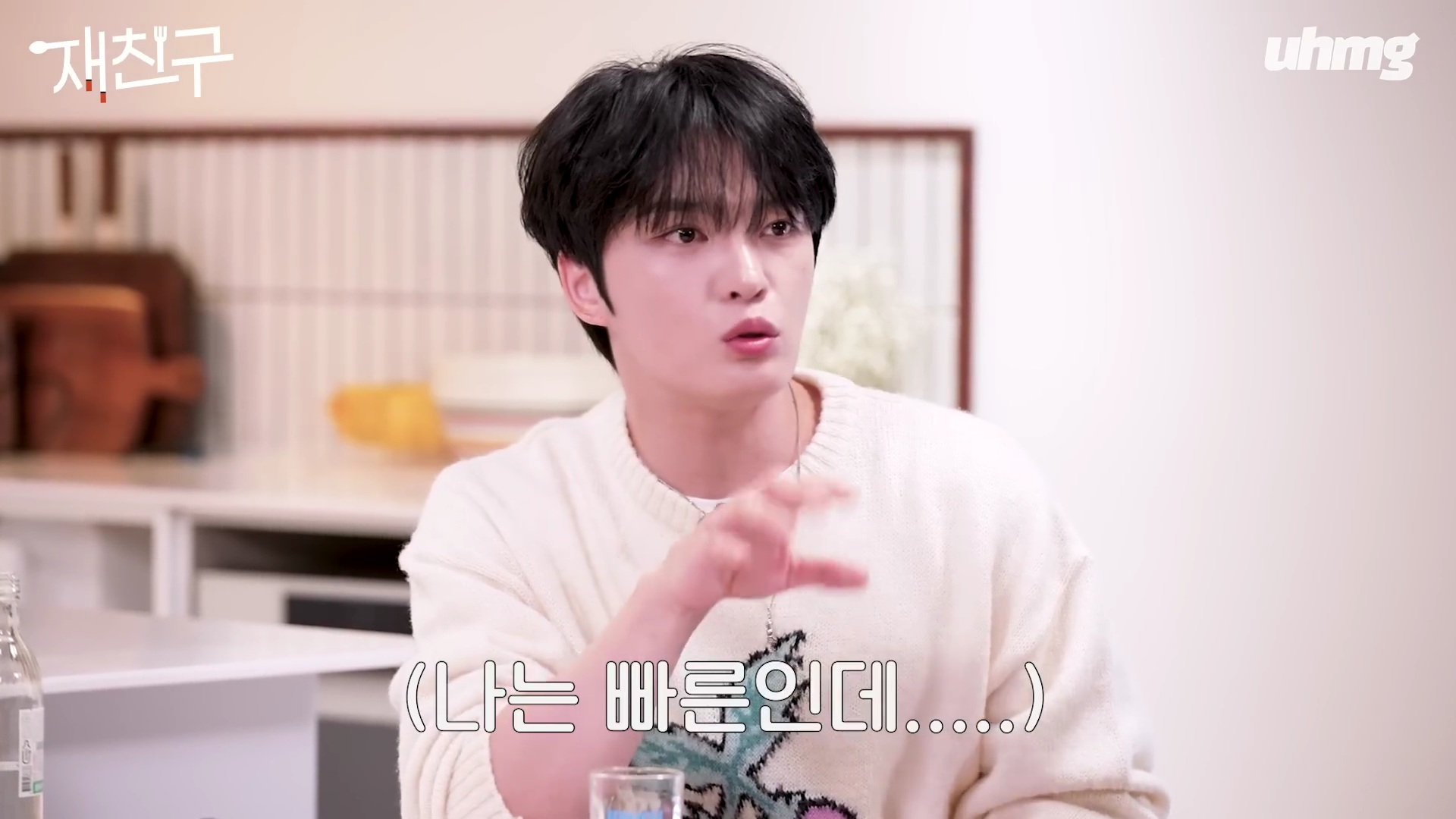 더쿠 - 김재중 "나 원래였으면 40살이라고?(충격)".jpg